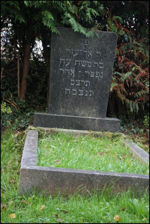 Der jüdische Friedhof von Hadamar - Jüdische Friedhöfe in Deutschland ...